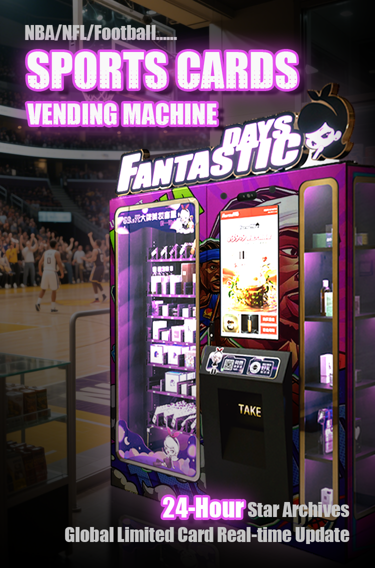 Sports Cards Vending Machine with display cabinet and elevator