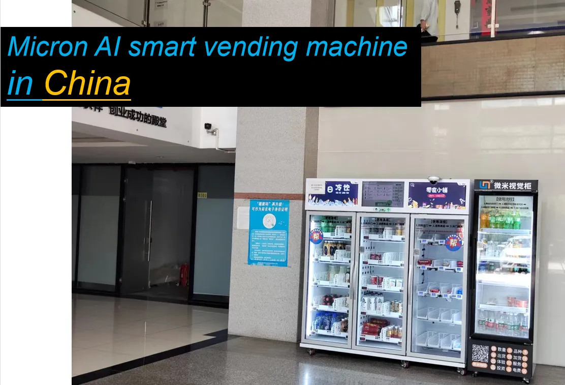 WEIMI AI Vending Machine 99.5% Accurate Recognition