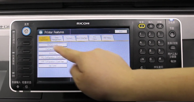 Ricoh copier C2011 how to check the chip remaining capacity?