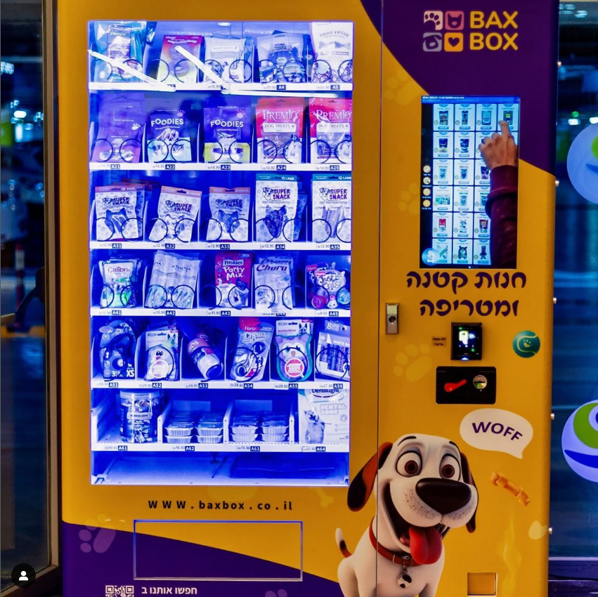 Pet care Micron Weimi Smart pet food vending machines in Israel