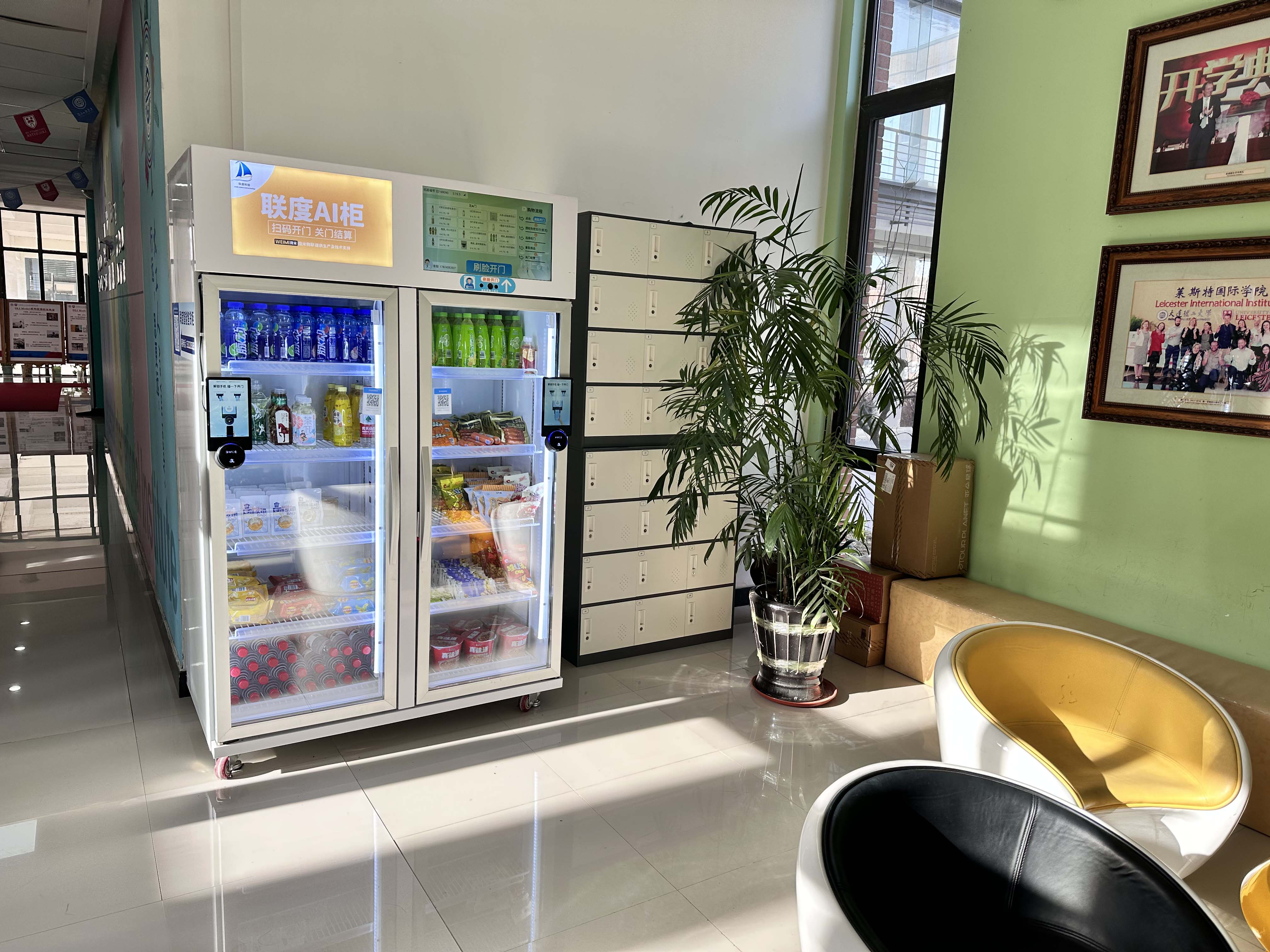 AI camera smart fridge vending machine for selling fresh food